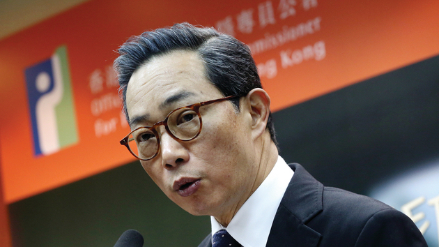 私隱條例或案例無說明道德標準成違例的考慮因素