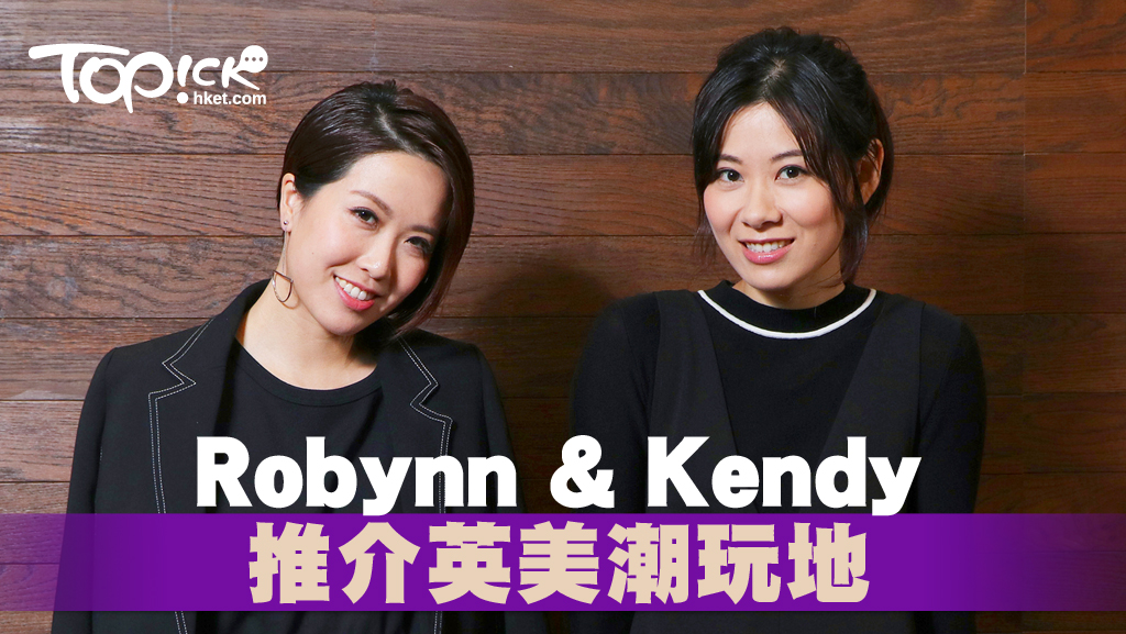 Robynn & Kendy潮玩英美 必到Union Chapel睇騷【有片】