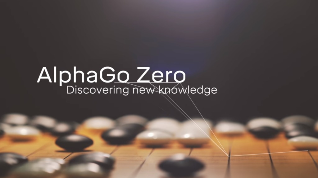 AlphaGo再進化 捉棋之外仲識做咩？