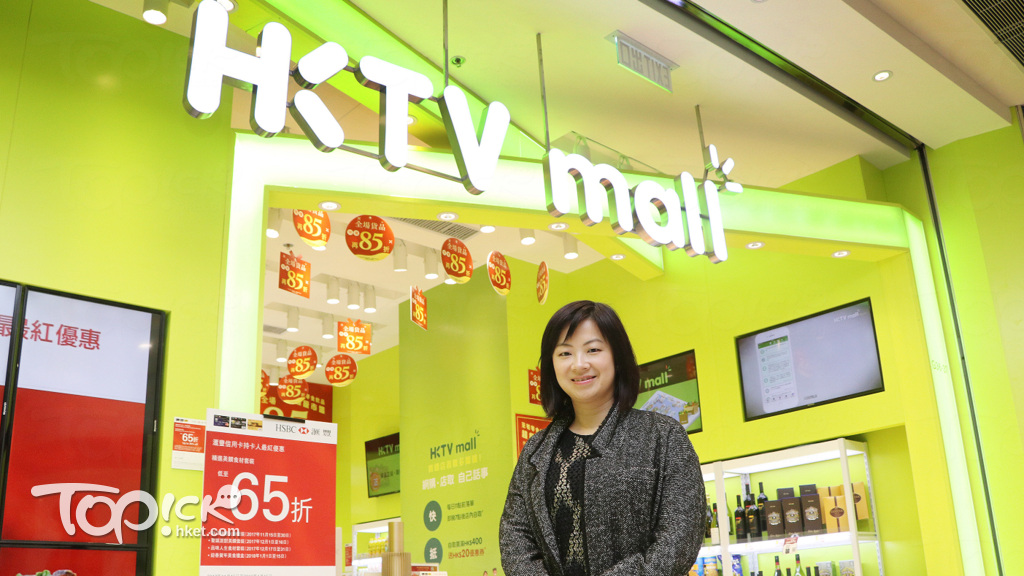 HKTVmall實體店 從線上「閃購」走到線下互動