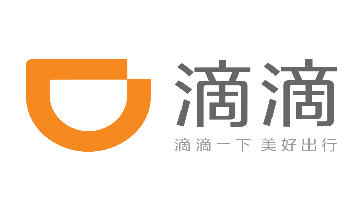 DiDi於南京推外送服務