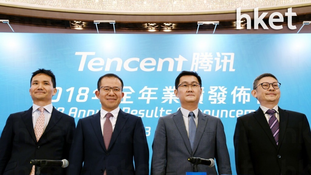 騰訊高層James Mitchell成集體訴訟被告 涉蔚來汽車招股書失實指控