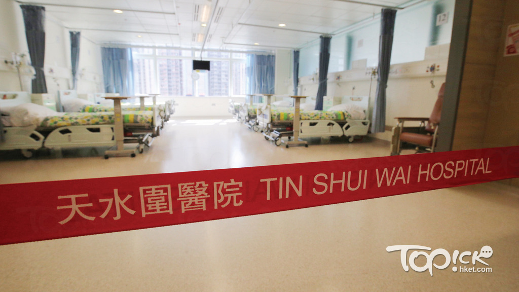 天水圍發生倫常血案 醉男斬傷同住母女被捕