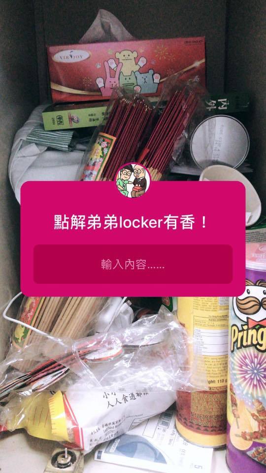 用人情味為冰冷殮房減低傷感 90後殮房助理：要做個有人情味的殮房職員 - 香港經濟日報 - TOPick - 健康 - 健康資訊 - D190429