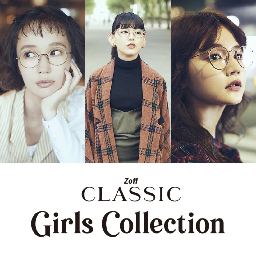 Zoff聯乘日本名模 推早午晚主題系列