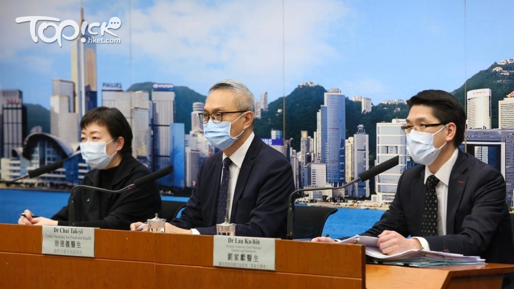 【新冠肺炎】公院60名穩定患者已轉二線床 今日再多19人出院