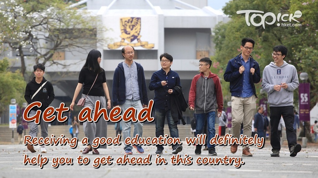 【學英文】短語動詞「get ahead」用法 有「取得成功」的意思