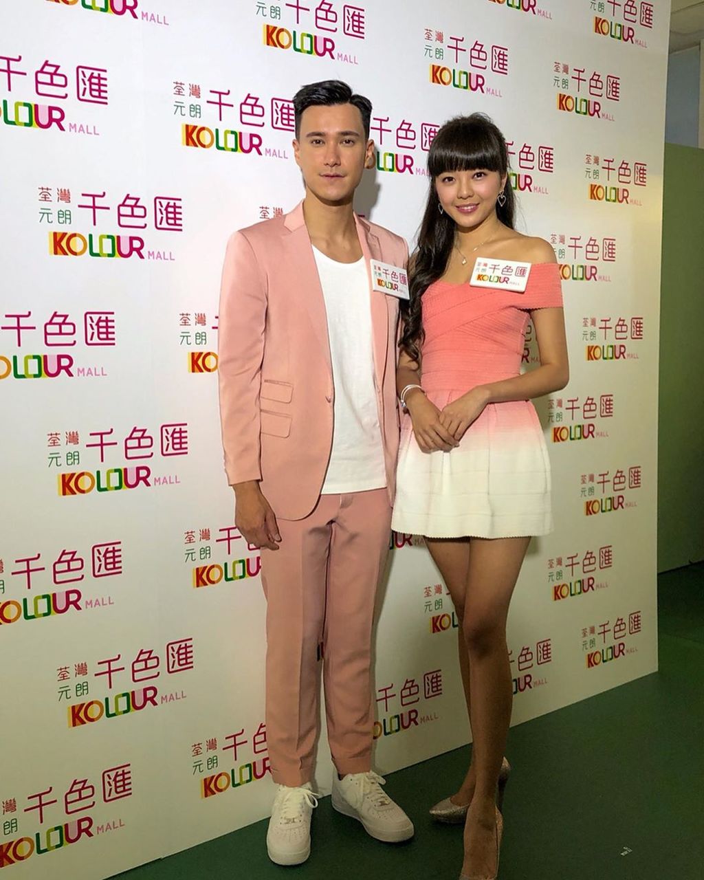 【迷網】朱敏瀚大台耕耘十年操肌改變星途 努力儲錢盼女友余思霆過好日子