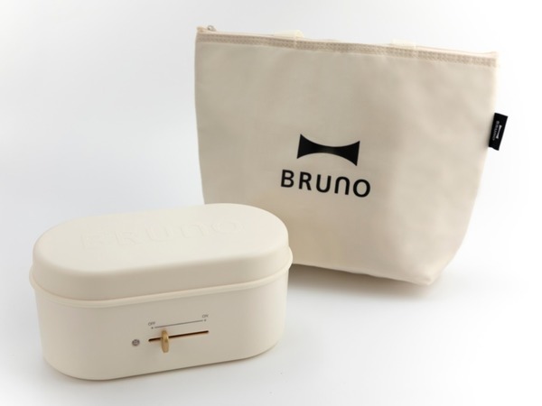 【廚具新登場】BRUNO全新推出簡約便攜電熱飯盒 保冷約3小時+無水加熱+操作簡單售$398【附購買詳情】