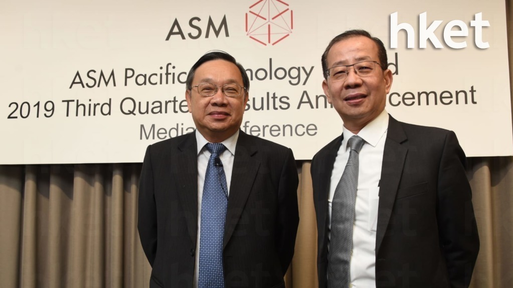 ASM太平洋第三季多賺半成 新增訂單回升