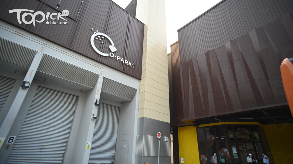 【O·PARK廚餘回收】疫情影響回收量 「廚餘污泥共厭氧消化」試驗計劃擴展至大埔及元朗 料每日可處理最多500公噸廚餘