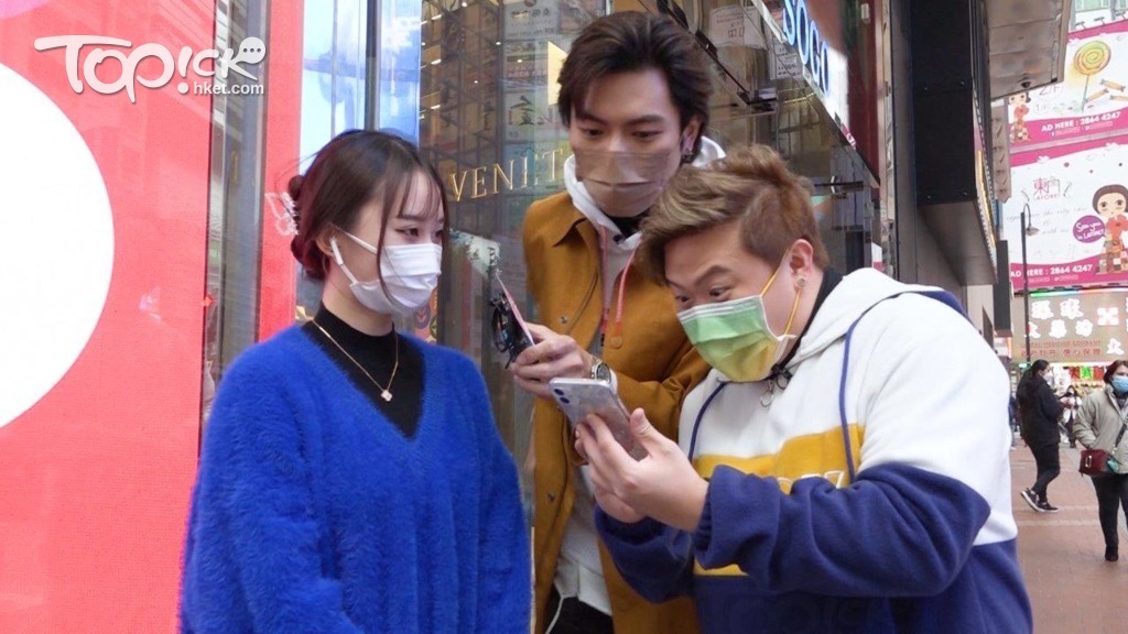 【最後一屆口罩小姐選舉】ERROR挑選美女 193與阿Dee為爭隊員爭執