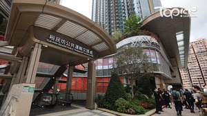 【觀塘塞車】研究揭4大原因造成觀塘迴旋處大擠塞 多項建議包括停車場豁免短時間停車費