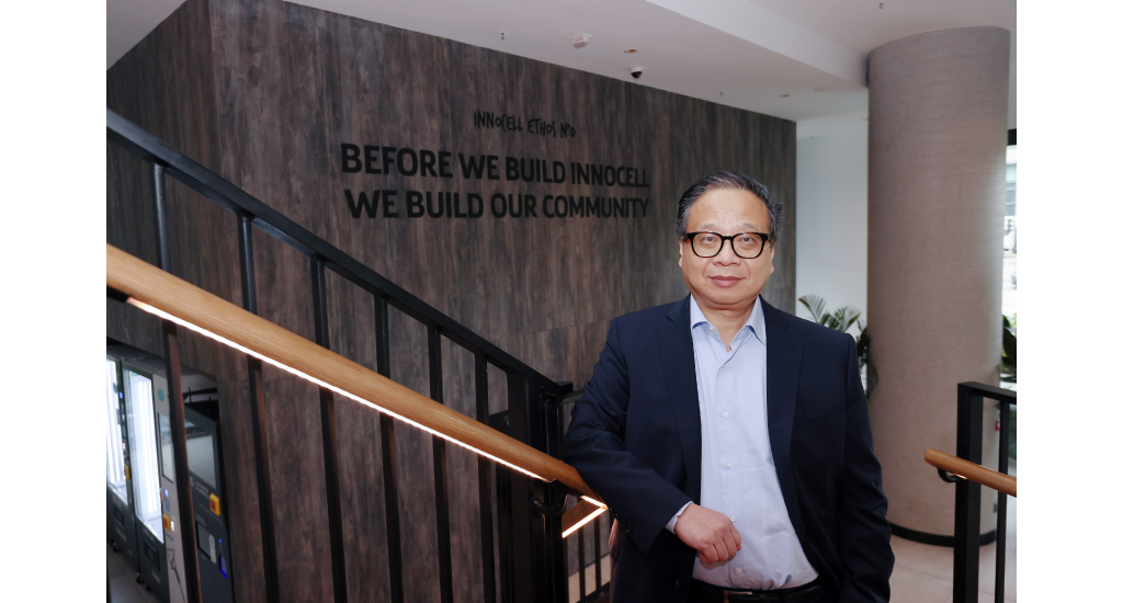 科學園 InnoCell 以科技融入生活 打造智能化「無人生活體驗」