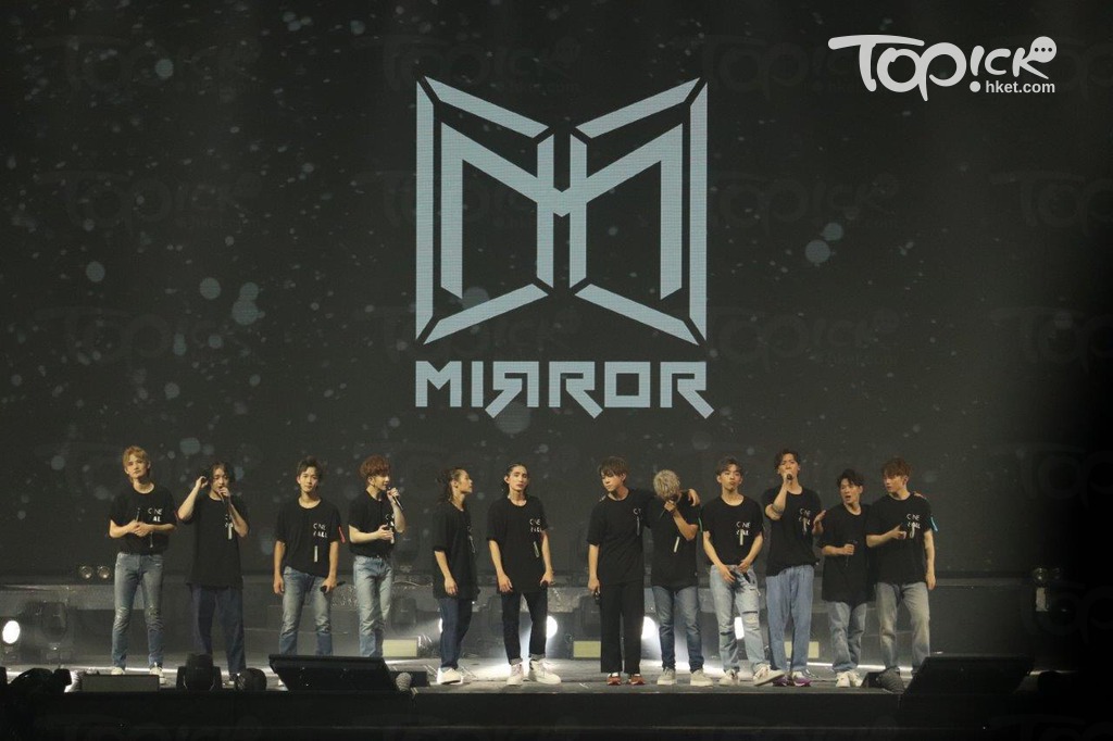 【MIRROR演唱會】12子精彩演出全面睇 MIRROR親密互動超有愛【多圖】 - 香港經濟日報 - TOPick - 娛樂 - D210507