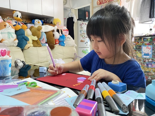 【TOPick親子比賽】送給爸媽的禮物 - 118號參加者Hazel kwok小朋友