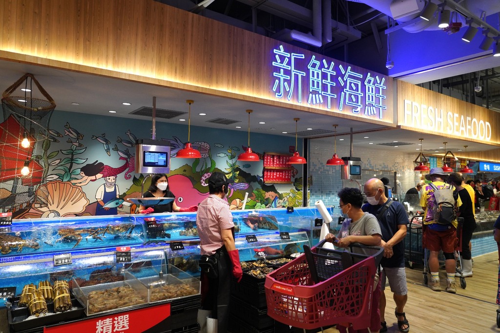 惠康開設Wellcome Fresh 佔地5萬呎進駐西寶城 成全港最大超市 - 香港經濟日報 - 即時新聞頻道 - iMoney智富 - 理財 ...