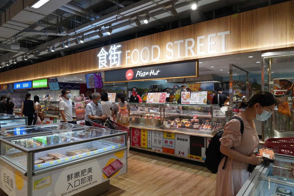 惠康開設Wellcome Fresh 佔地5萬呎進駐西寶城 成全港最大超市 - 香港經濟日報 - 即時新聞頻道 - iMoney智富 - 理財 ...
