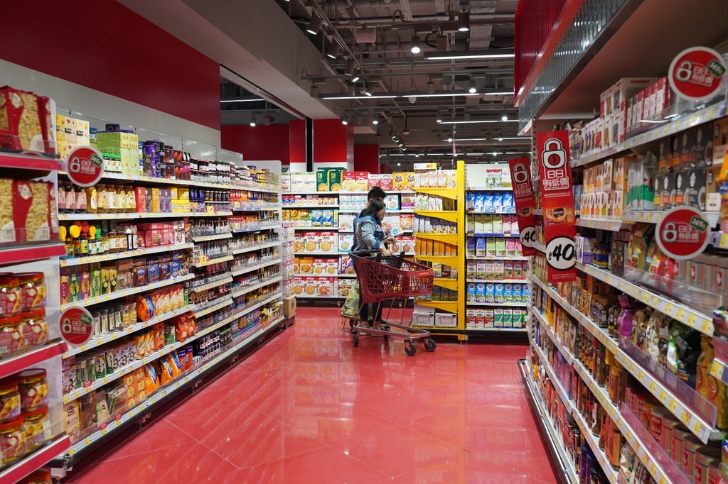 惠康開設Wellcome Fresh 佔地5萬呎進駐西寶城 成全港最大超市 - 香港經濟日報 - 即時新聞頻道 - iMoney智富 - 理財 ...