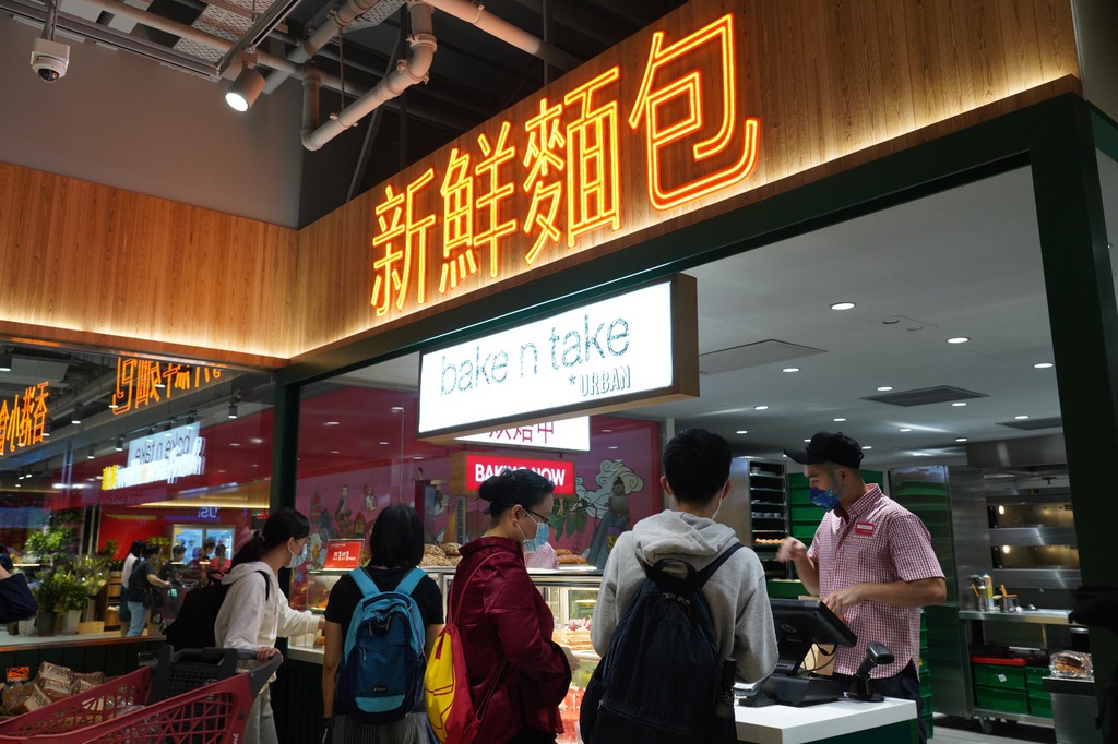 惠康開設Wellcome Fresh 佔地5萬呎進駐西寶城 成全港最大超市 - 香港經濟日報 - 即時新聞頻道 - iMoney智富 - 理財 ...