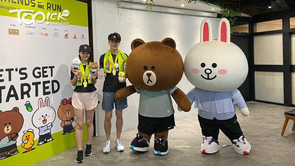 【LINE FRIENDS 】LINE FRIENDS RUN遊戲化跑步體驗 完成訓練任務可獲「BROWNIE身份認證包」