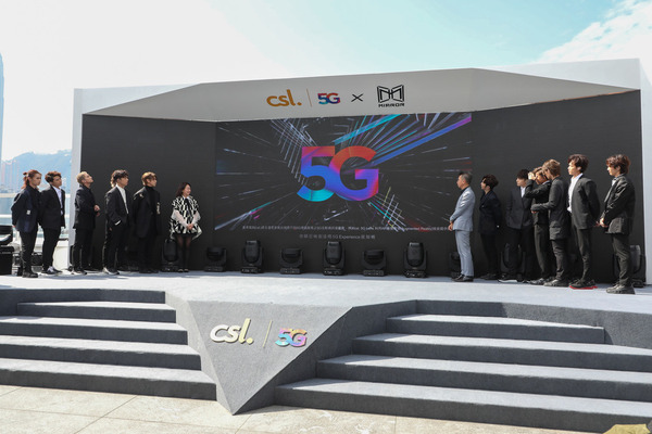 【MIRROR 5G Plan】CSL推MIRROR手機5G Plan 12子專屬SIM咭仲有限量珍藏品（多相）