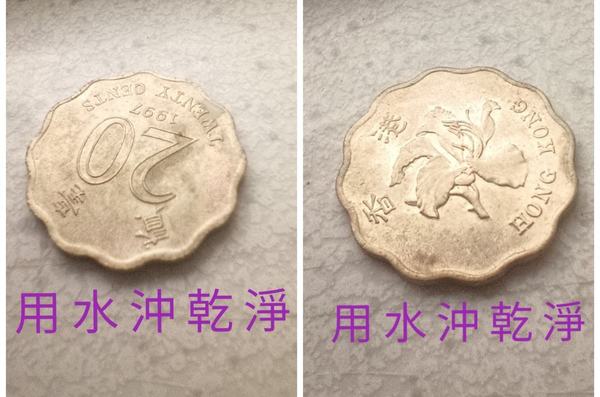 【除鏽去漬】硬幣眼鏡鼻托氧化出現有毒銅綠 K Kwong教用一招除鏽去毒