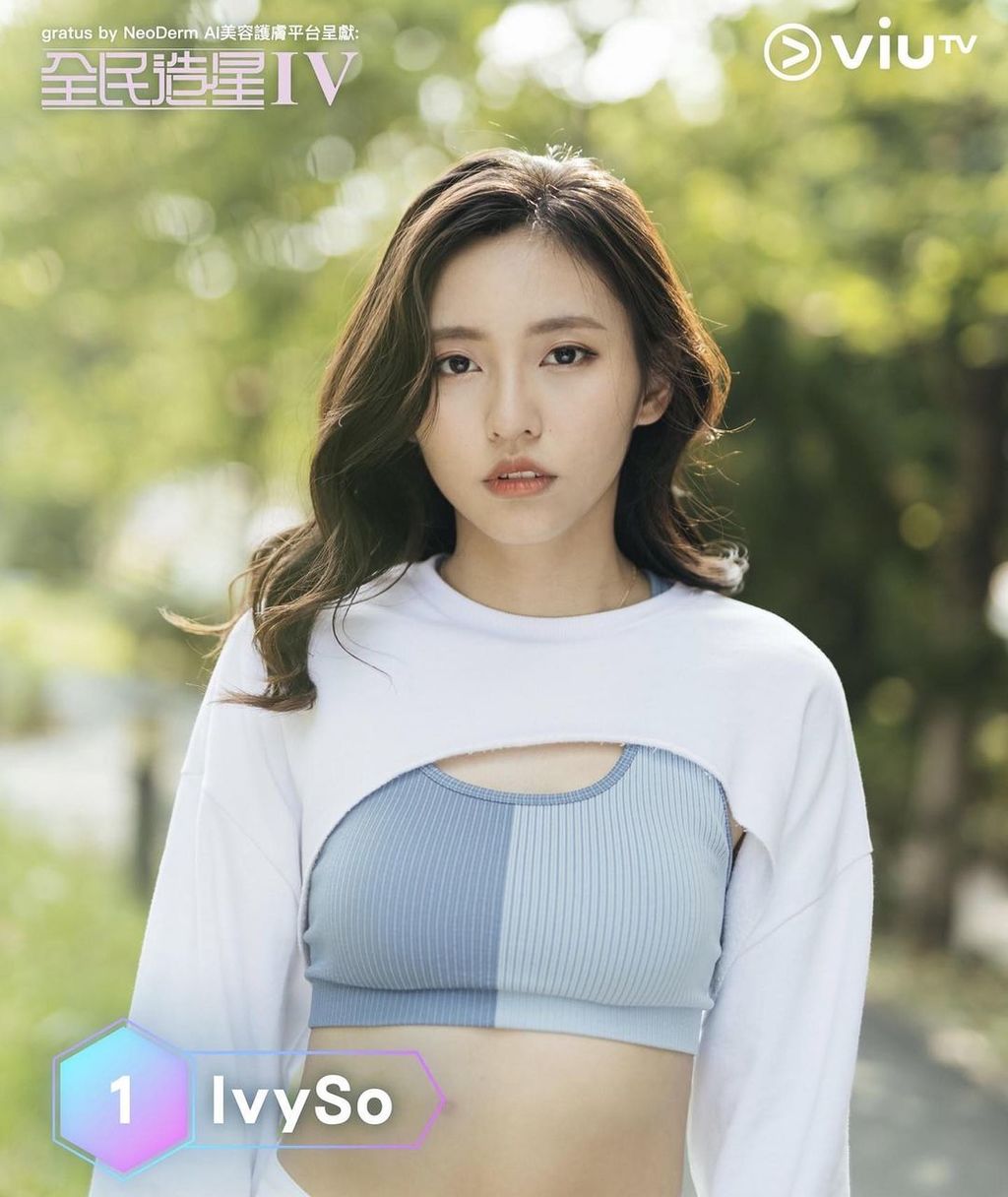 【COLLAR成員】Ivy So中學謝師宴造型曝光 網民：真係港版《月老》Pinky - 香港經濟日報 - TOPick - 娛樂 - D220511