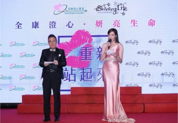 《閃亮人生》專欄第三集：專訪陸詩韻Sharon Luk | 因有自信所以美麗 從心認識陸詩韻