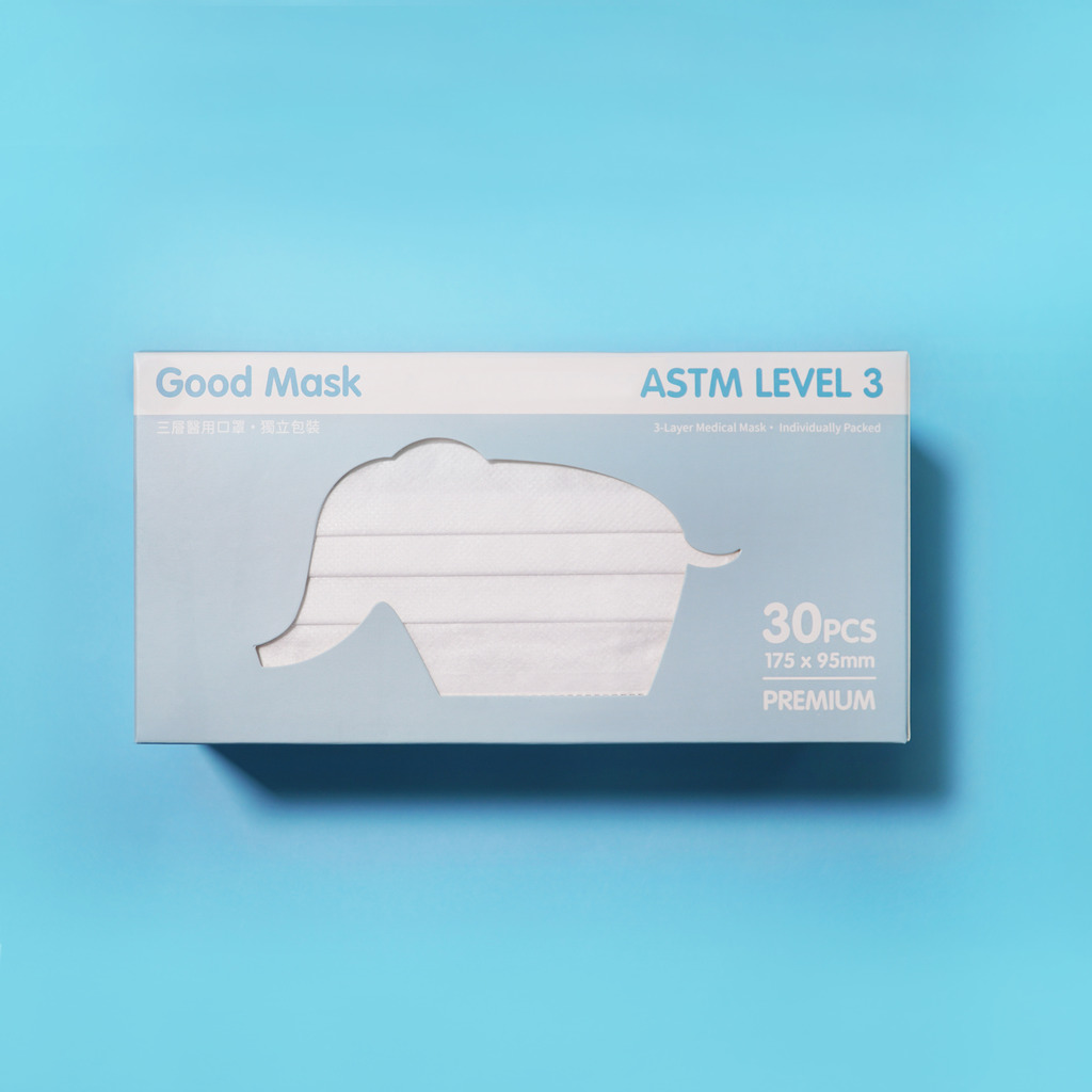2022書展訂閱 hket.com 禮品：Good Mask 成人 Premium 香港製造優質口罩（價值：$80） - 香港經濟日報 ...