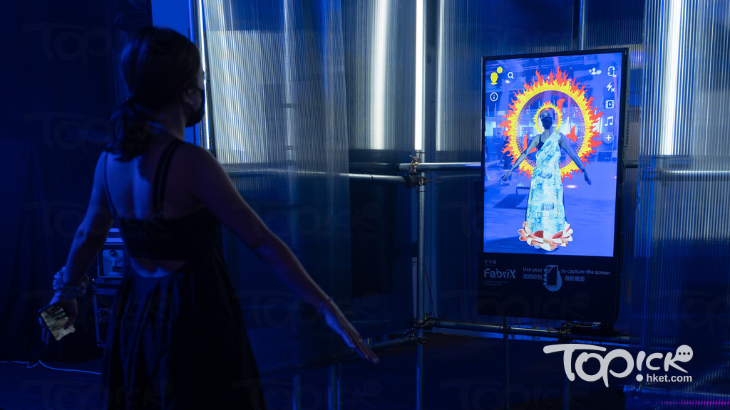【周末好去處】PMQ《FabriX》化身數碼試身室 參觀者可藉AR濾鏡試穿虛擬時裝【內附連結】