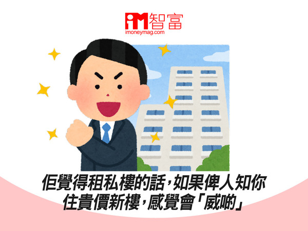 【玩樂好去處】西九大型戶外表演及活動空間「AXA x WONDERLAND」 未來將辦多場大型活動 料第四季度人流量逾10萬人次