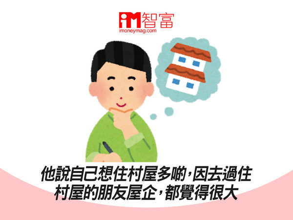 【玩樂好去處】西九大型戶外表演及活動空間「AXA x WONDERLAND」 未來將辦多場大型活動 料第四季度人流量逾10萬人次