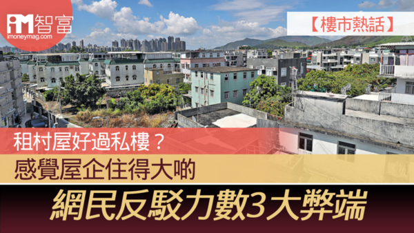 【玩樂好去處】西九大型戶外表演及活動空間「AXA x WONDERLAND」 未來將辦多場大型活動 料第四季度人流量逾10萬人次