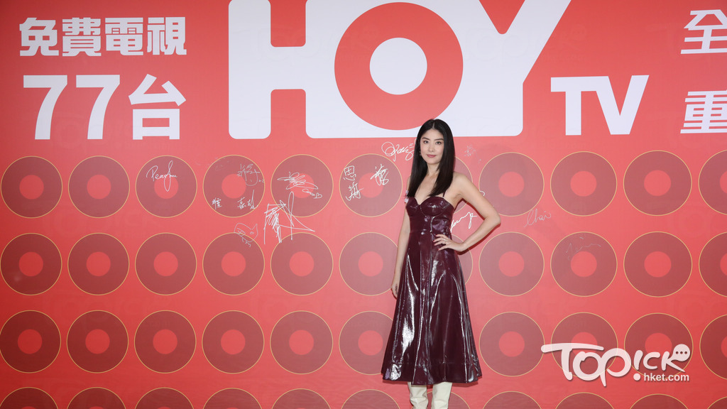 免費電視77台改新台名HOY TV 公布全新排陣獲陳慧琳到場支持
