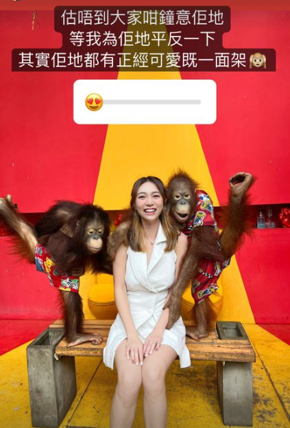 【香港小姐】黃嘉雯泰國返港做核酸檢測 Carmaney確診停工留家隔離