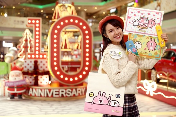 大本型慶祝10周年設聖誕大抽獎 贏31萬Audi+換P助粉紅兔兔精品