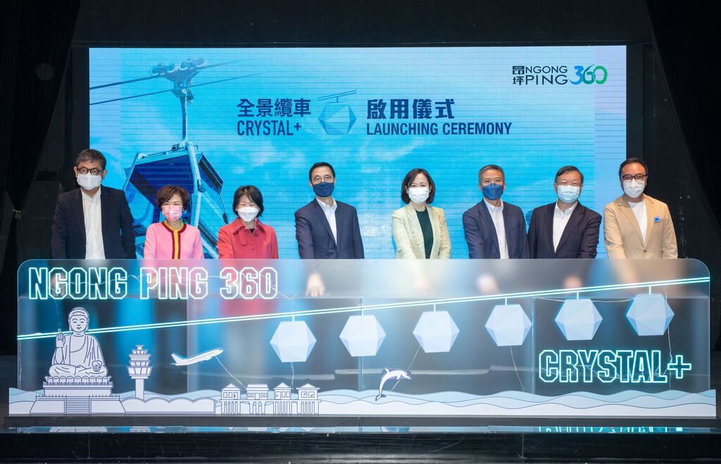 【新景點速報】昂坪360推出全景纜車Crystal+ 360度飽覽大嶼山美景