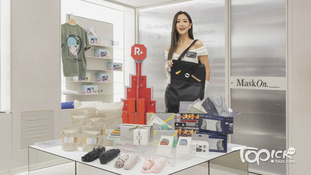 【運動型女神】譚旻萱分享選禮物心水 Mandy Tam期待出埠旅行