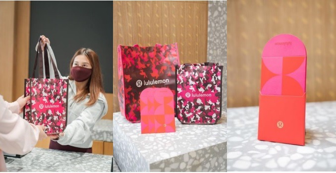 【農曆新年2023】lululemon新春限定系列迎兔年 購物換限定新春禮品【內附詳情】