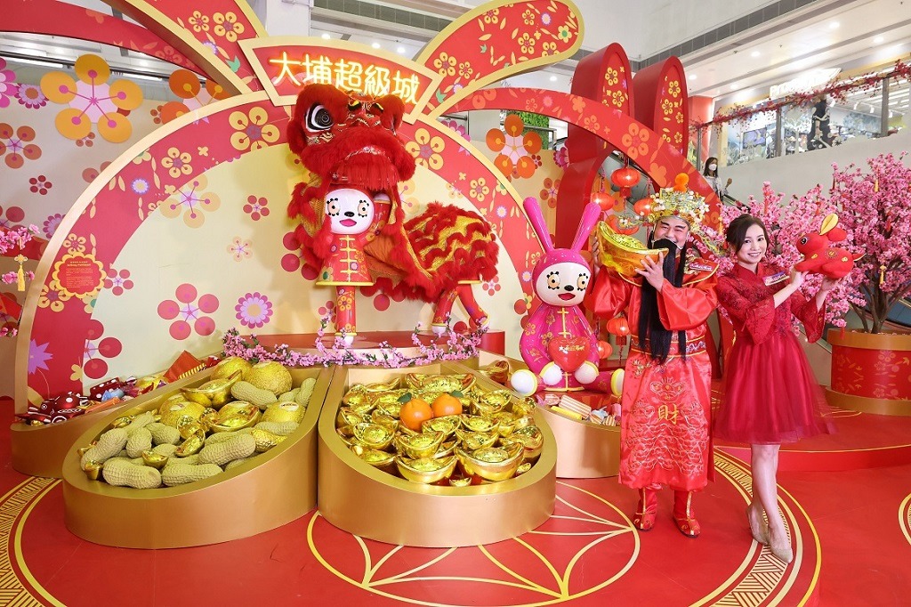 聯乘國際級時尚插畫師 Jeffrey Fulvimari 新春必到打卡位《萌兔甜蜜糖果園》 13呎巨型醒獅萌兔、桃花陣接福 「財源滾滾」幸運招 ...