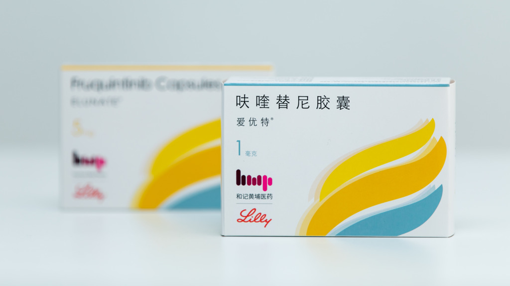 【醫藥股】和黃醫藥高開逾半成 直腸癌藥獲武田製藥88億奪中國以外商業化協議