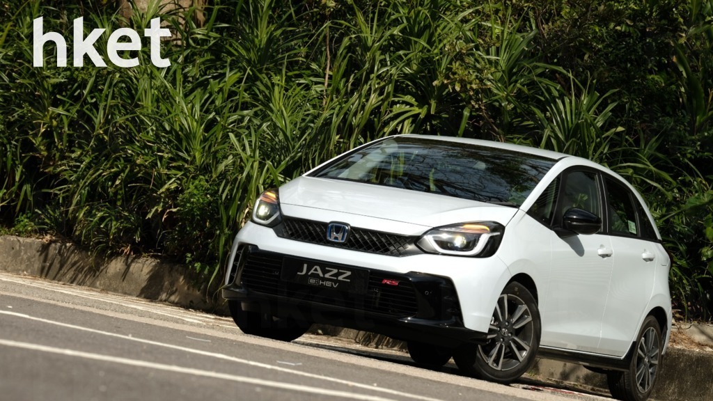 23萬輕鬆慳油5門掀背車 Honda JAZZ e:HEV RS