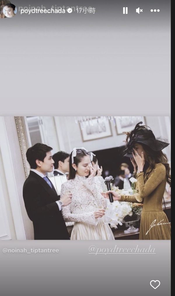 【嫁入豪門】泰國變性人Poyd舉行婚前單身派對 與未婚夫Oak預演婚禮超甜蜜