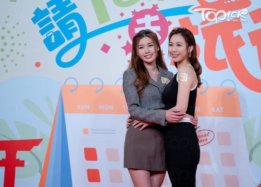 【請1日假去旅行】性感港姐赴泰連環派福利 何沛珈孖李芷晴分享美顏貼士【多圖】 - 香港經濟日報 - TOPick - 娛樂 - D230228