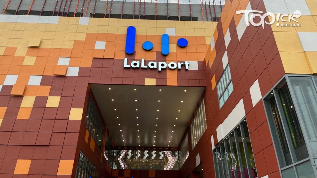 【台灣自由行】三井LaLaport主打親子路線 日本人氣超市LOPIA登陸台中