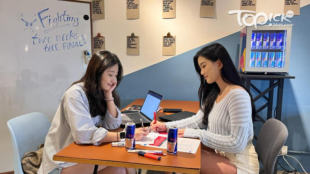 【免費溫習室】「Red Bull x Desk-one Study Station」 為DSE考生提供免費溫習室