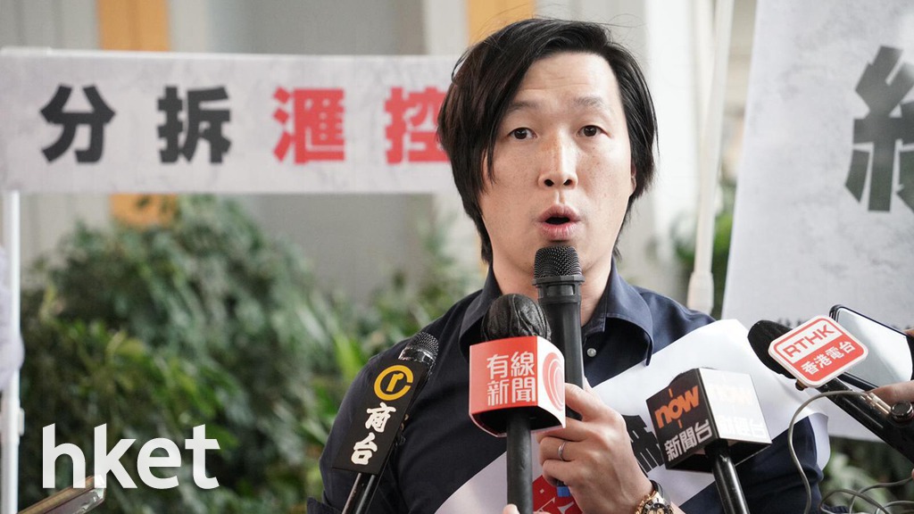 【HSBC滙豐】滙豐搞香港股東會 小股東有乜禮物收？ Ken Sir滙豐持倉有幾多？