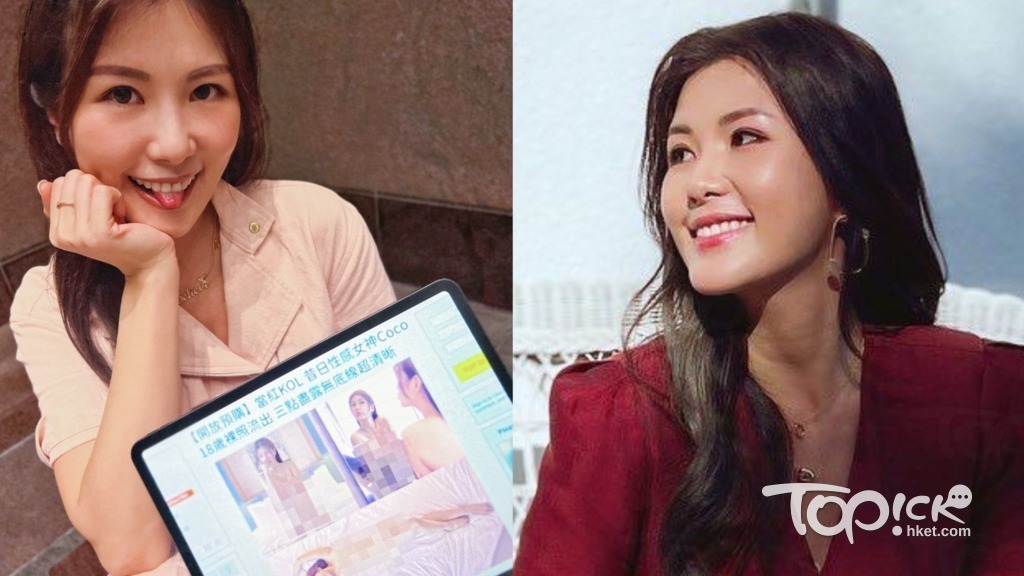 【法言人】趙璧渝為藝術犧牲邀妹妹操刀影「裸照」 怒摑童星有壓力