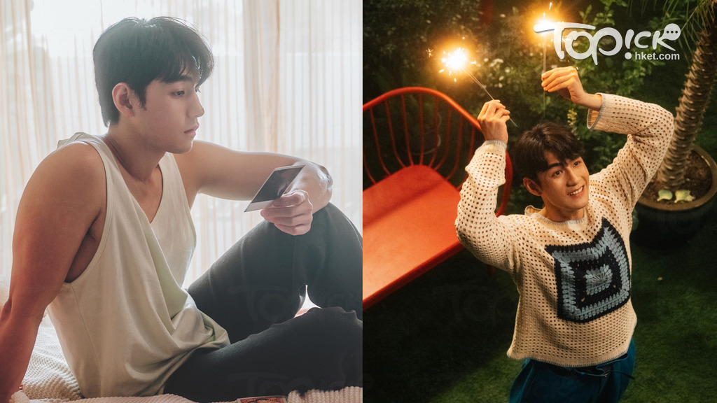 【遺忘了初心的我們】魏浚笙新歌MV出爐賀25歲生日 Jeffrey：不要忘記最初的自己